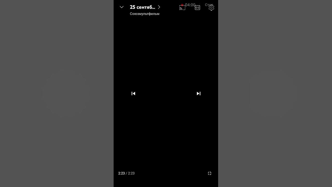 чебурашка ну погоди винни пух день рождения мультфильмов союзмультфильм