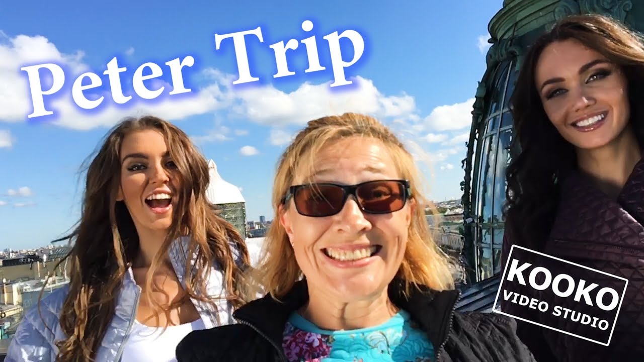 Peter Trip. Backstage Fun Music Video. - YouTube