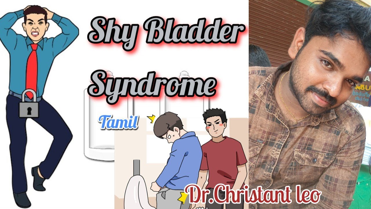 சிறுநீர் கழிக்க வெட்கம் | Shy Bladder Syndrome | Treatment| Dr ...