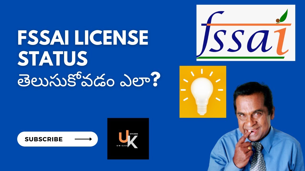 HOW TO CHECK FSSAI APPLICATION STATUS ONLINE IN TELUGU YouTube HOW TO CHECK FSSAI APPLICATION STATUS ONLINE IN TELUGU YouTube