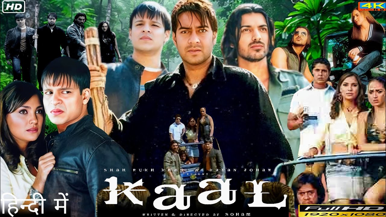Kaal Full Movie 2005 | John Abraham | Ajay Devgn | Vivek Oberoi | Esha ...