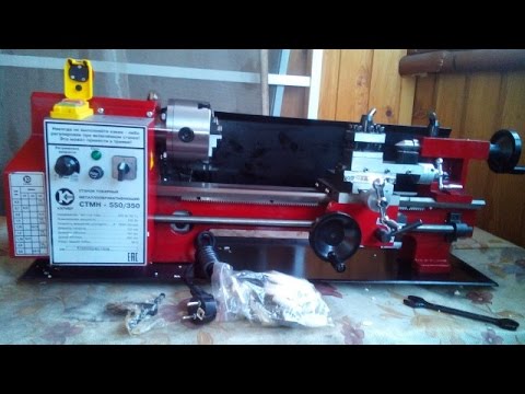 Станок токарный ,,Калибр" СТМН 550/350 - YouTube