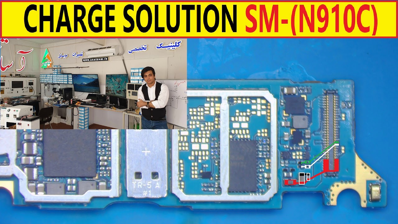 مسیر شارژ و یو اس بیn910c مهندس روحی charge and usb n910c - YouTube