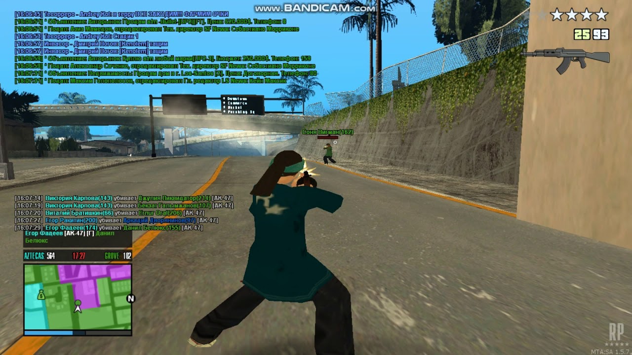 [MTA RP ] [ReFresh RP] Ez Captureeee. - YouTube