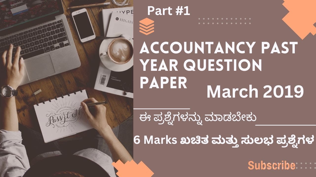 1 Class 12 Last Year Question Papers Key Answer II PUC Accountancy 1-class-12-last-year-question-papers-key-answer-ii-puc-accountancy