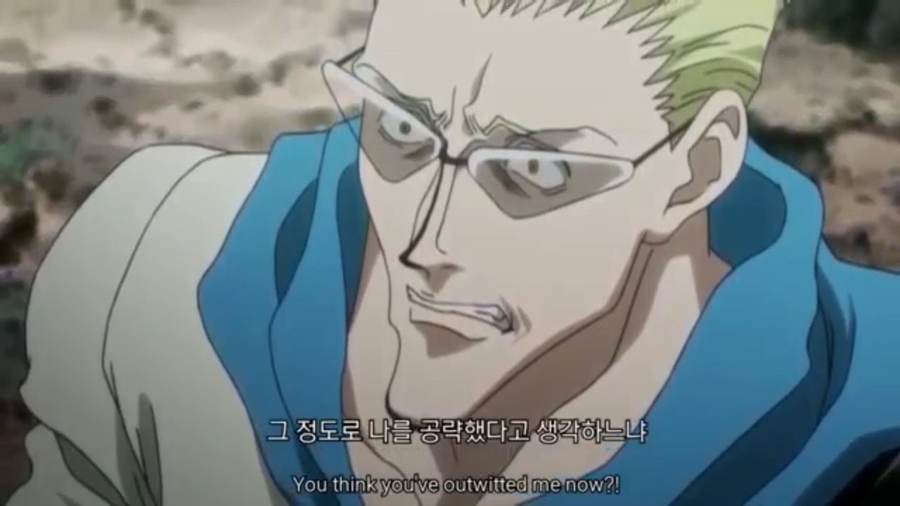 Gon vs Genthru (Bomber) Hunter X Hunter - YouTube