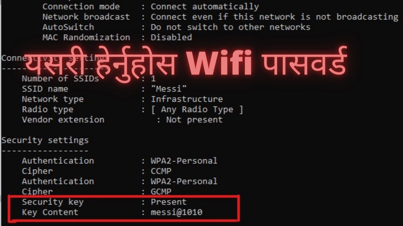 How To Extract Wifi Password Using Command Prompt View All Wifi Password In Windows 10 YouTube How To Extract Wifi Password Using Command Prompt View All Wifi Password In Windows 10 YouTube