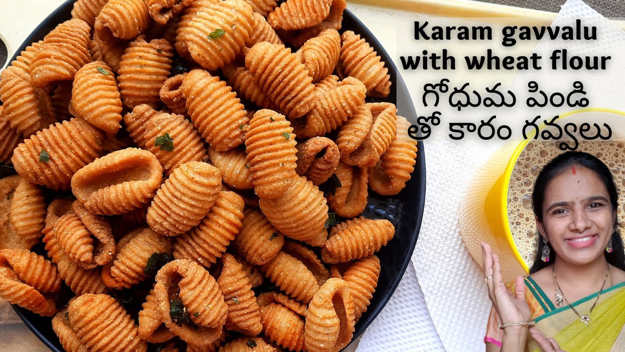 Karam gavvalu recipe in telugu || Godhuma pindi gavvalu || Gavvalu ...