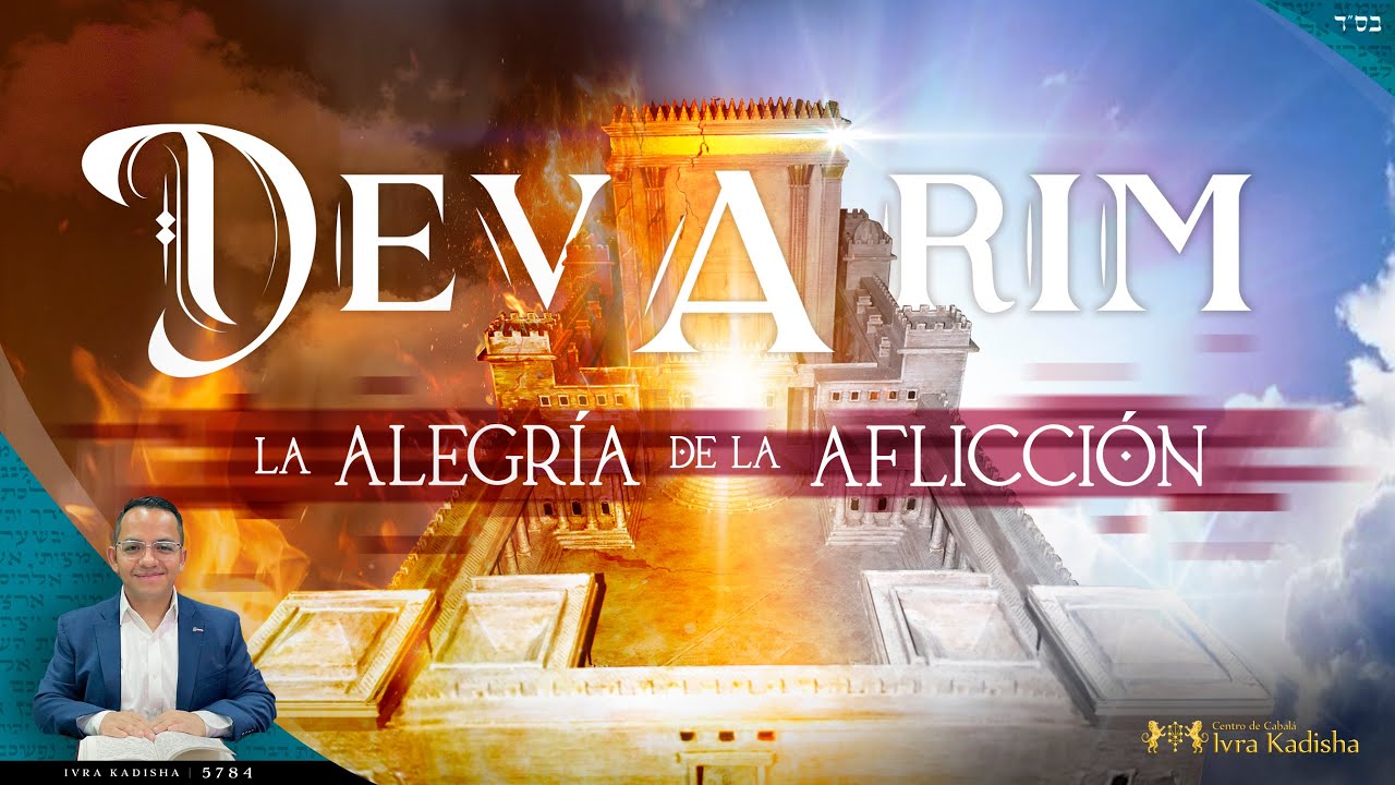 Devarim 2024 - La Alegría de la Aflicción. - YouTube