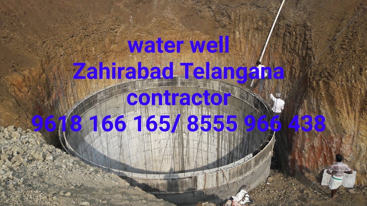 water well rings 9618166165 - YouTube