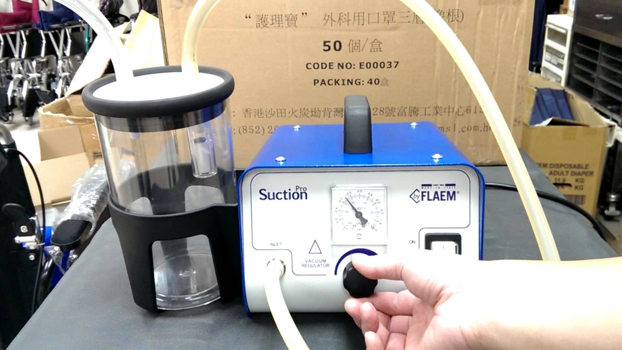 Flaem suction pro (new ver.) - YouTube
