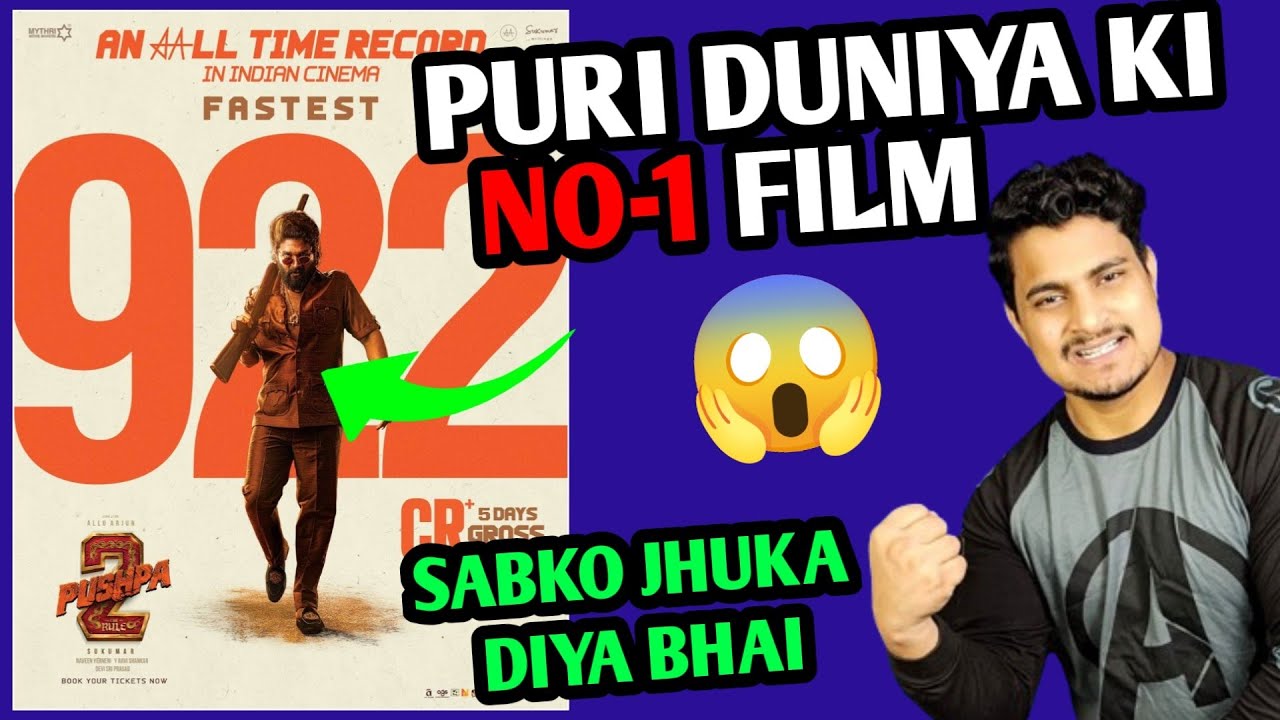 Pushpa 2 Day 5 Official Worldwide Report From Makers | Pushpa 2 Total ...