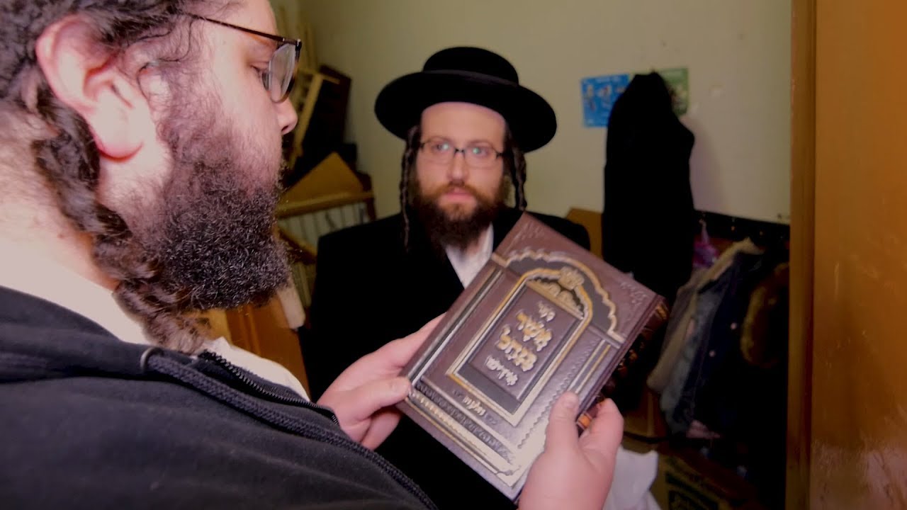 ר' יואל ראטה - הפצה - Music Video - R' Yoel Roth - YouTube