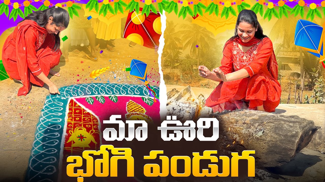 How to celebrate bogi festival | treditional bogi festival | Village ...