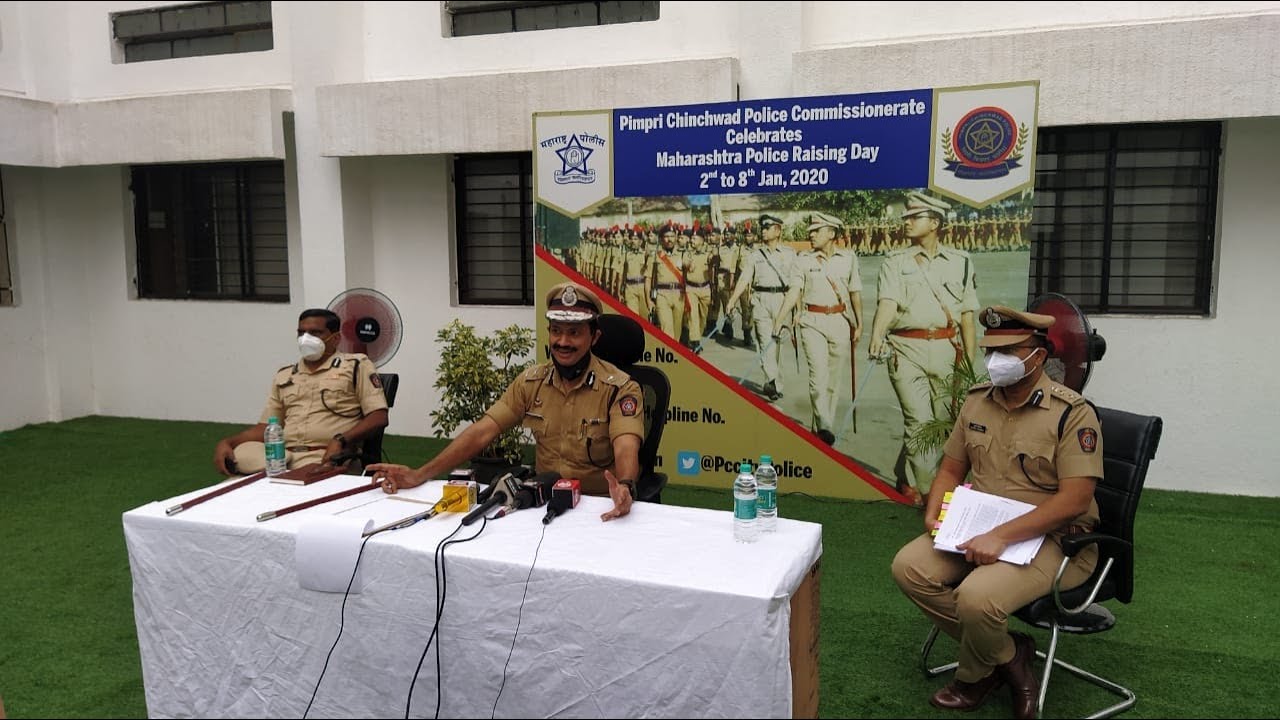Krushna Prakash | Police Commissioner Pimpri-Chinchwad | MPC News - YouTube