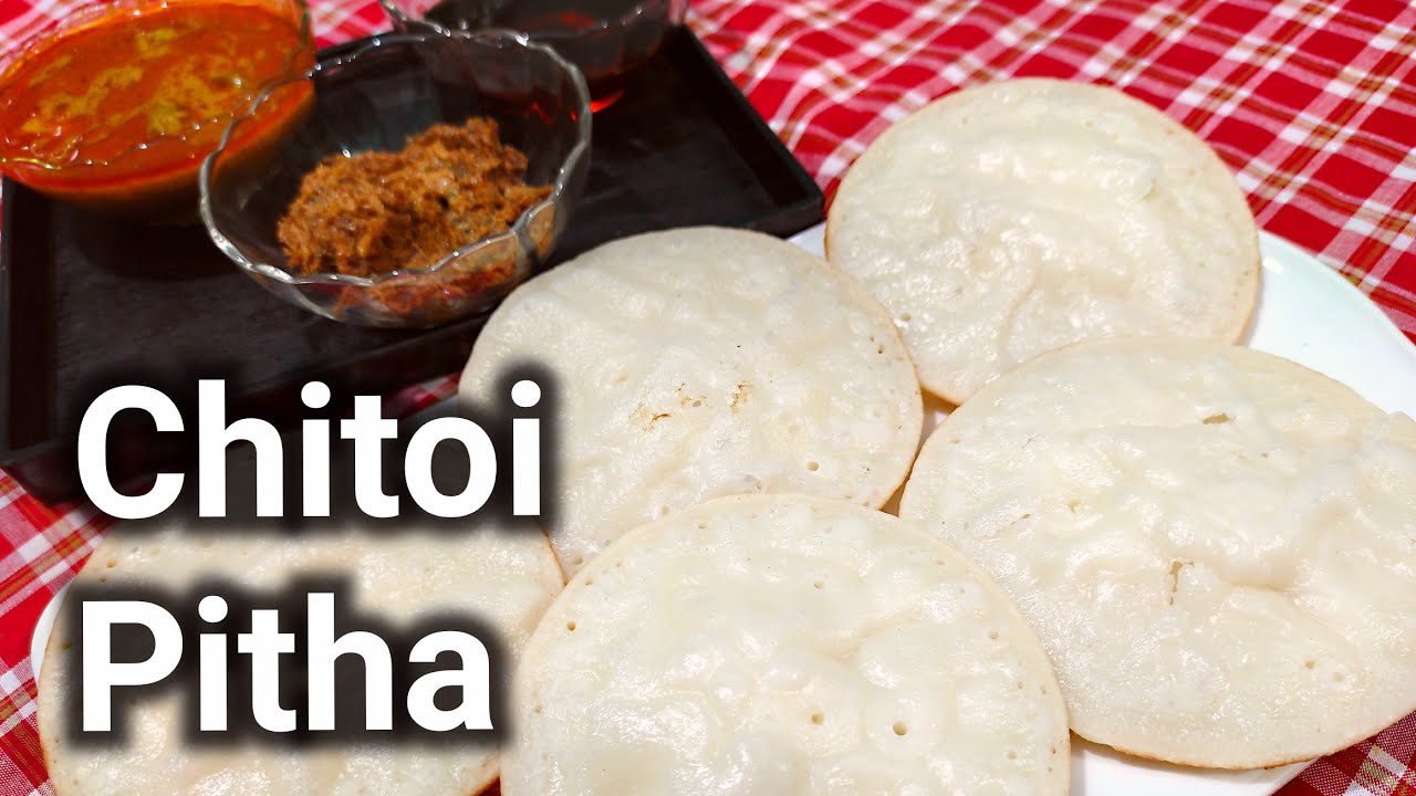চিতই পিঠা | Chitoi Pitha | Recipe in BANGLA || #banglarradhunishaki ...