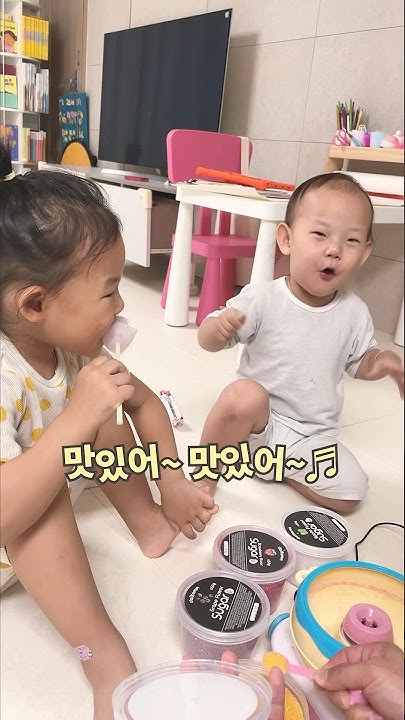 하프의 솜사탕 메이커 집에서 솜사탕 만들면… 끝이 안보이는 솜사탕 만들기 #솜사탕 #솜사탕만들기 #브이로그 #남매육아 #흔한남매 ...