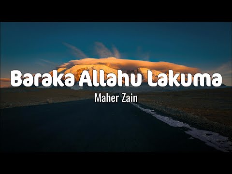 Maher Zain - Baraka Allahu Lakuma (Lirik)