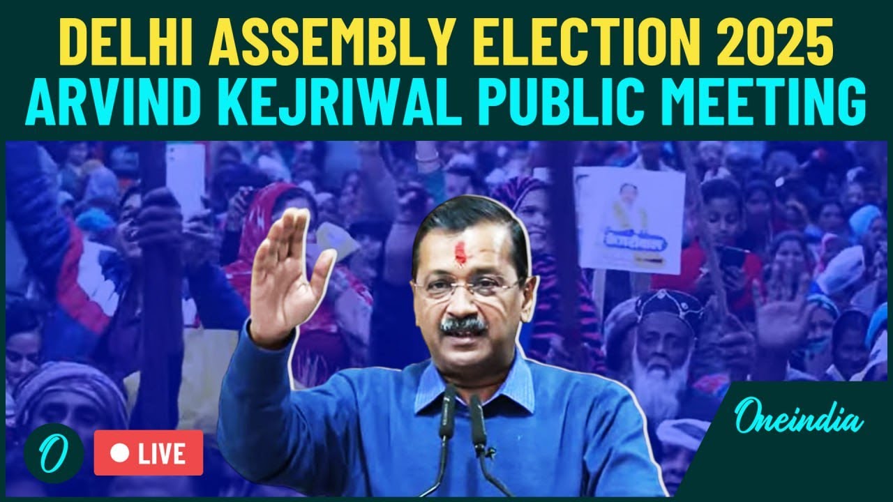LIVE: Arvind Kejriwal Public Meeting | Arvind Kejriwal Rally | Delhi ...