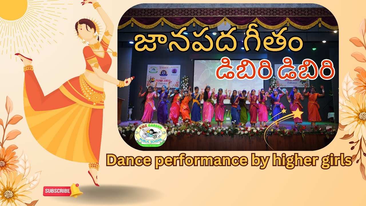 Dibiri Dibiri Telugu folk Dance #Dance #songs #trending #videos # ...