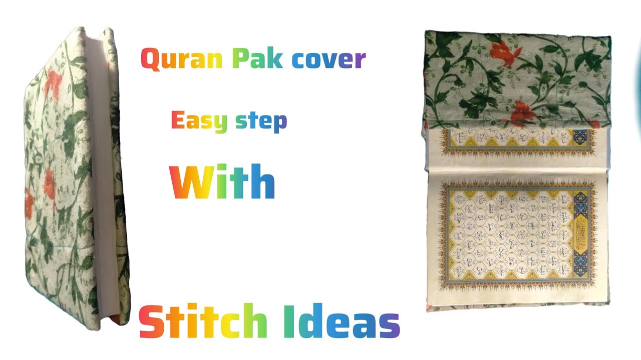 How to make Quran Pak cover /Quran Pak ka cover amazing Ideas with ...