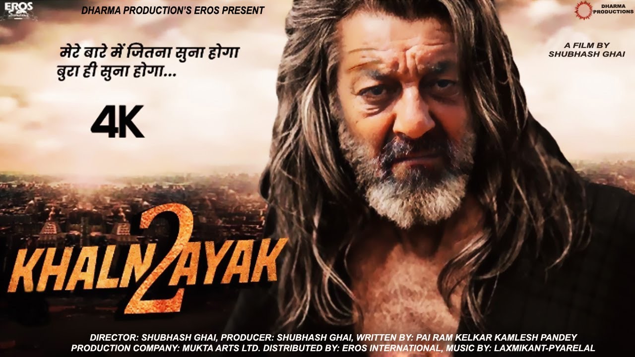 Sanjay Dutt New Action Hindi Movie 2024 Khalnayak 2 2024 Sanjay Dutt ...
