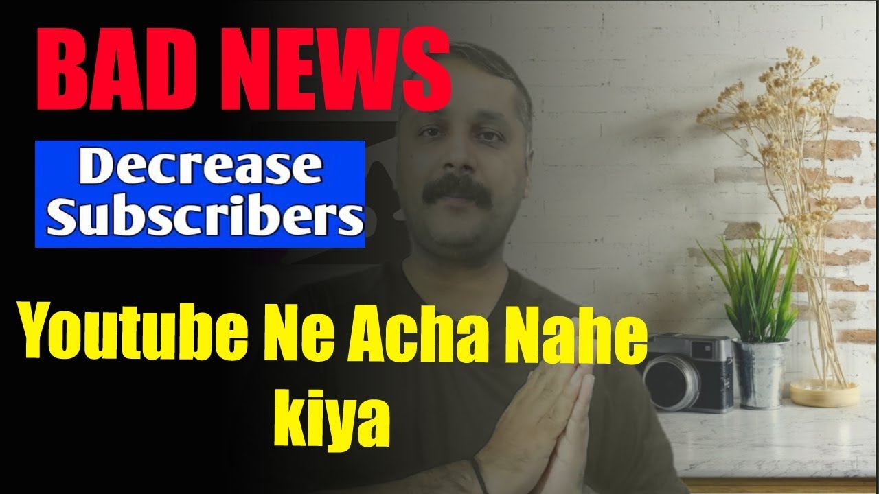 Decrease Subscribers Problem Solved Why Subscribers Decrease 0484