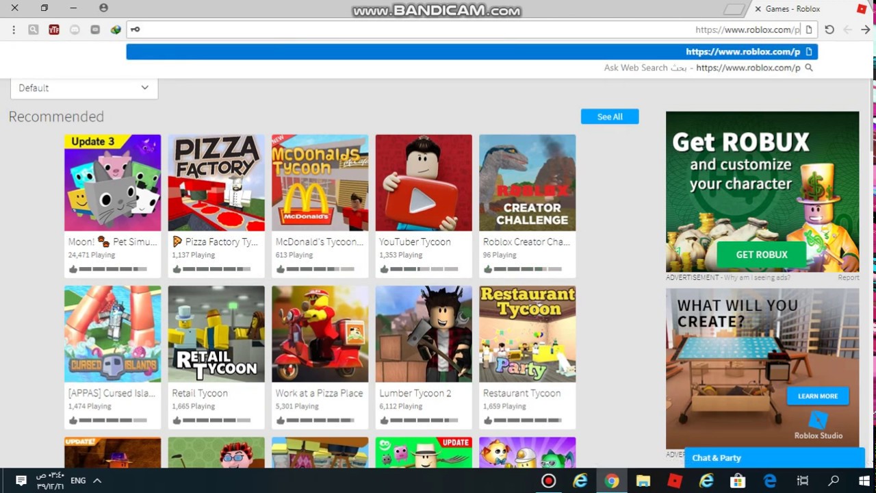 reedem 3 promocodes on Roblox - YouTube