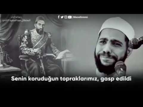 İkinci Abdülhamid han Filistin Kudüs,mescidi Aksa
