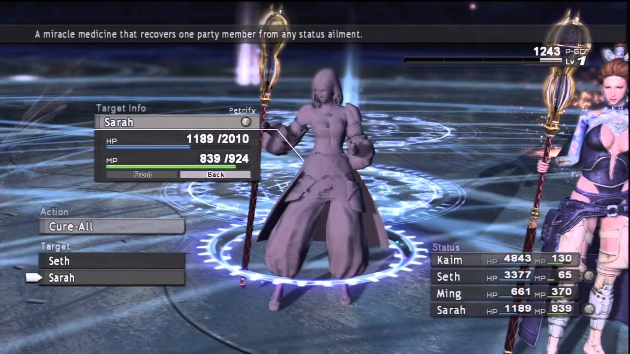 Lost Odyssey - Final Boss + Ending - YouTube