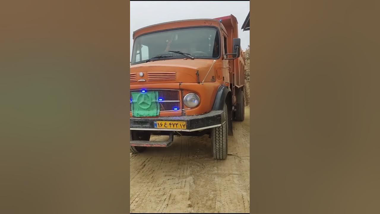 خاک برداری با غول تشن بازسازی شده - YouTube