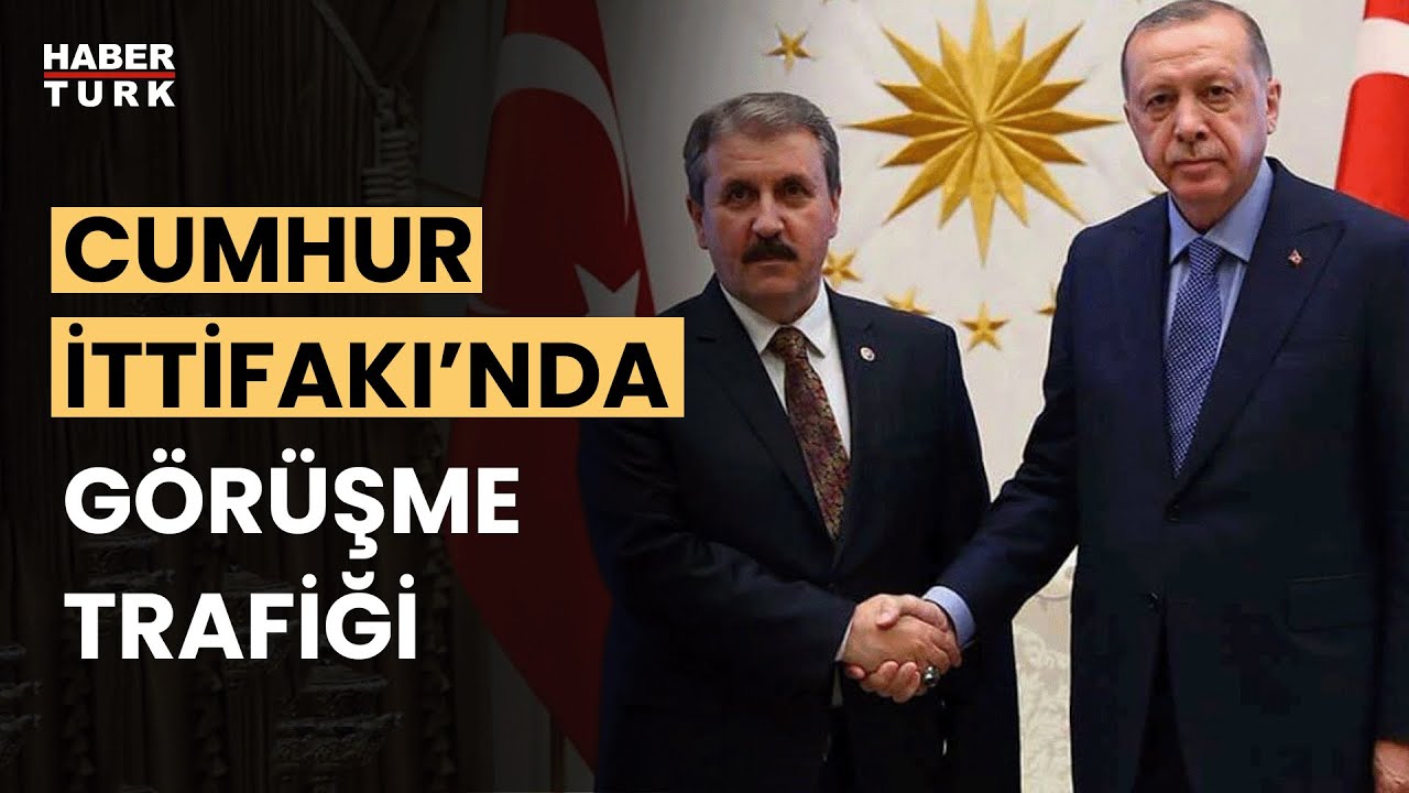 Cumhur İttifakı genişleyecek mi? - YouTube