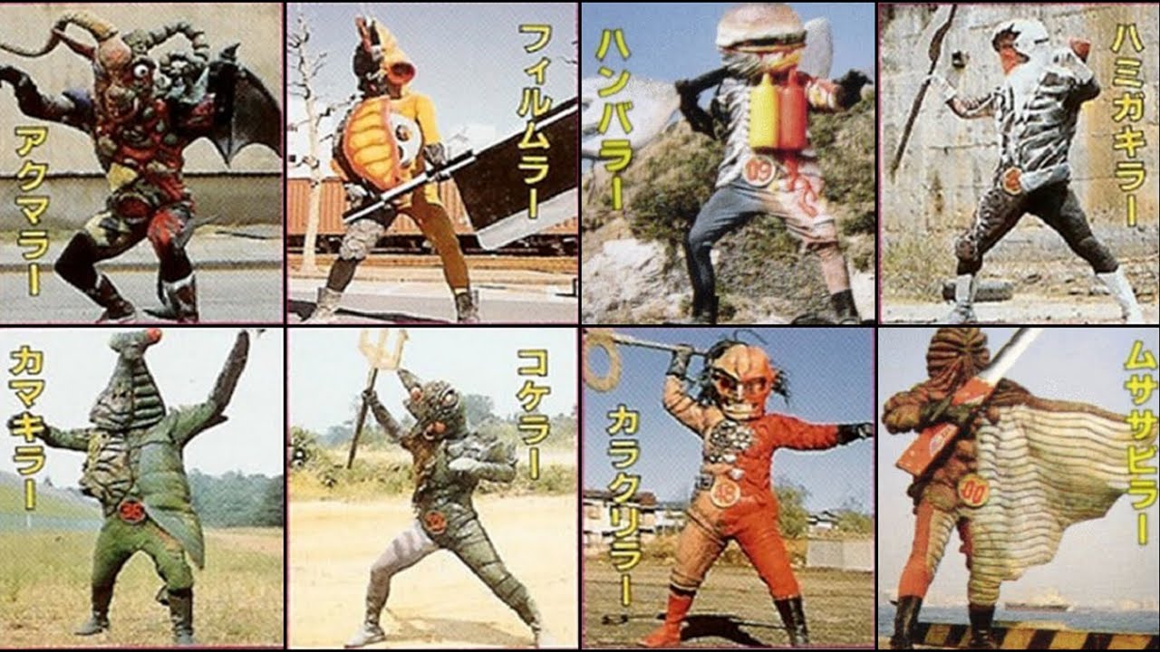 All Denziman Monsters/Villains - YouTube