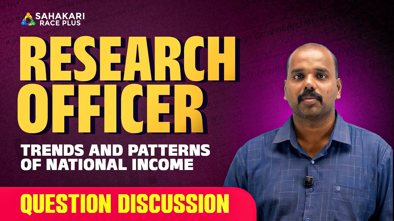 Trends & Pattern of National Income | Question Discussion | Research ...