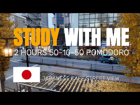 Study With Me (Language School Student) JAPAN #kanji #studywithme #study