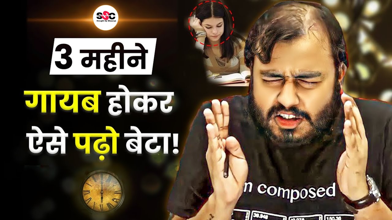 The Success Formula: 6 Tips That Will Change Your Life | 3 Months Tips ...