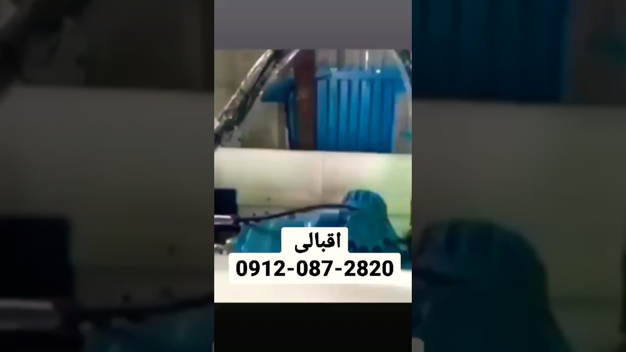 ۲۲ نوامبر ۲۰۲۴ - YouTube