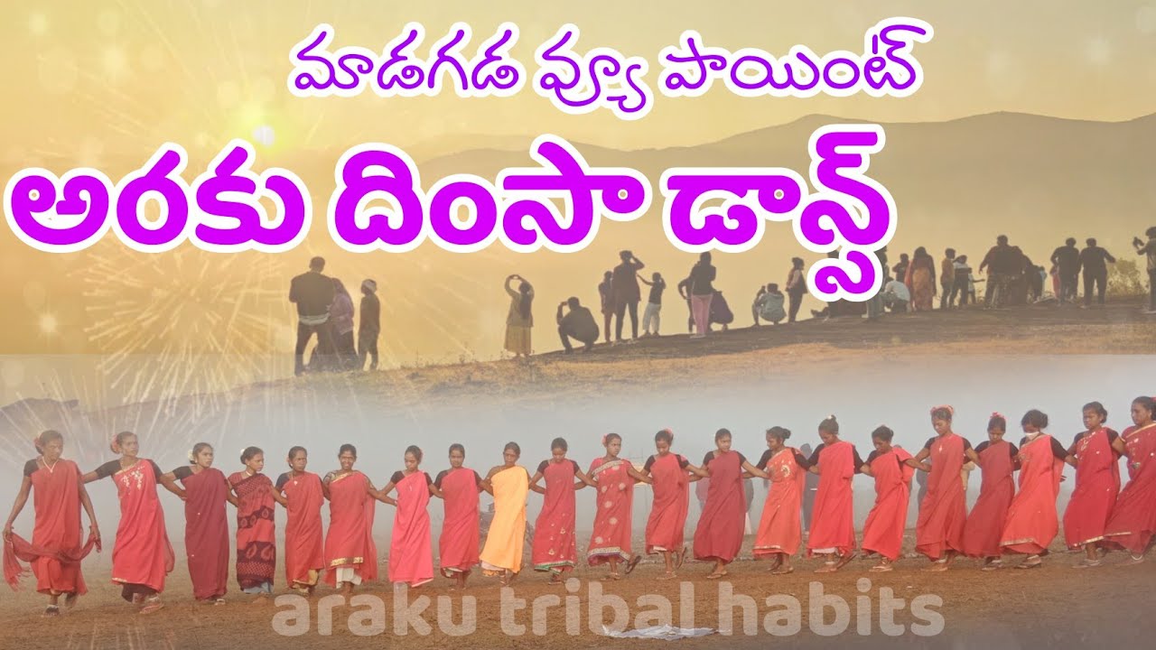 Demasa Dance at Madagada Sunrise View point | Araku Tribal habits - YouTube