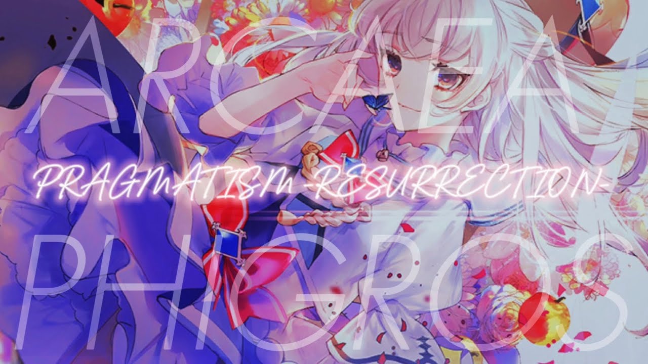 [Special Edited Version: Phigros × Arcaea] PRAGMATSIM -RESURRECTION ...