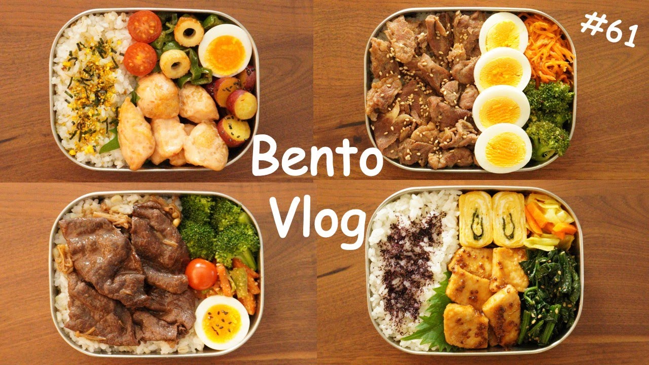 BENTO Vlog | Chili mayonnaise chicken / Honey mustard swordfish and ...
