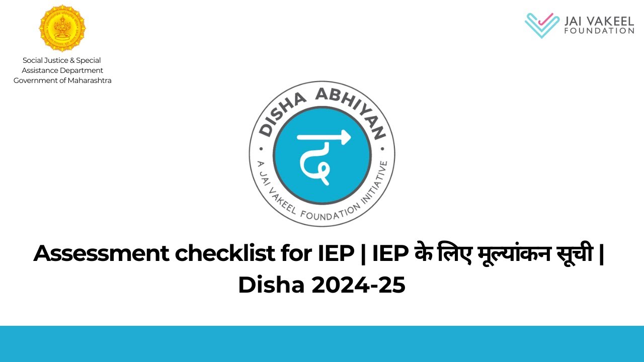 Assessment Checklist For IEP IEP Disha 2021 assessment-checklist-for-iep-iep-disha-2021