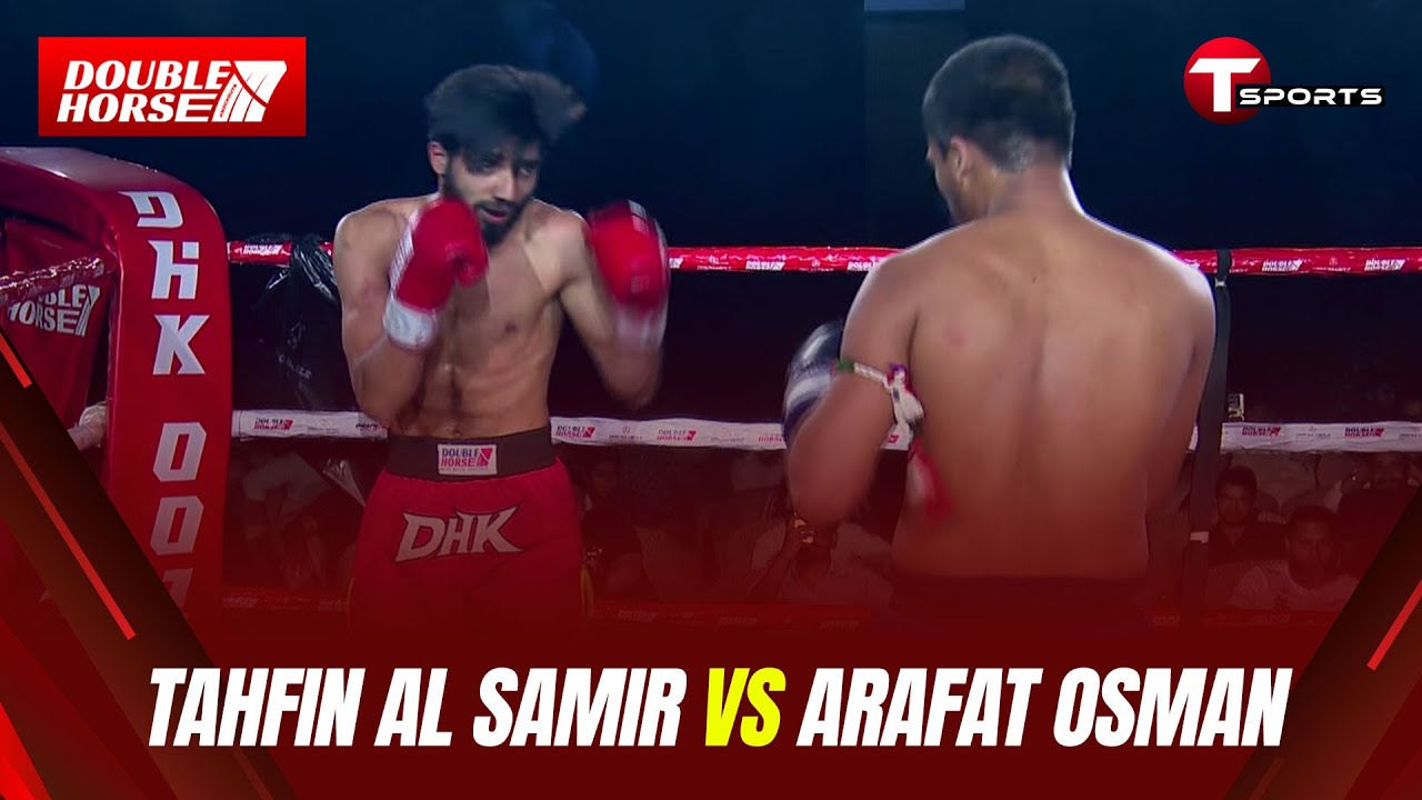 Tahfin Al Samir vs. Arafat Osman | Full Fight Replay | Muay Thai Boxing | T Sports - YouTube