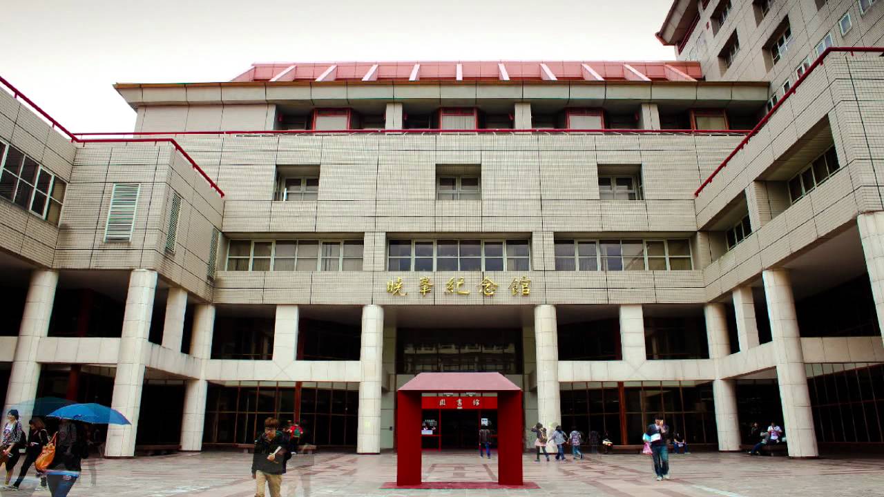 Time Lapse - PCCU 中國文化大學 - YouTube