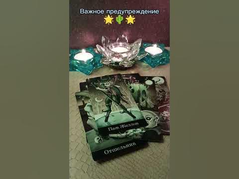 Не пропусти🔥🔥 - YouTube