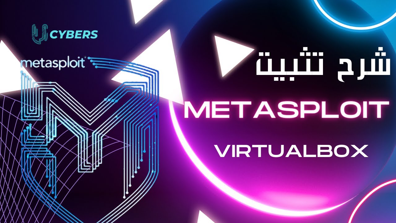 شرح تثبيت و اعداد Metasploitable على VirtualBox - YouTube