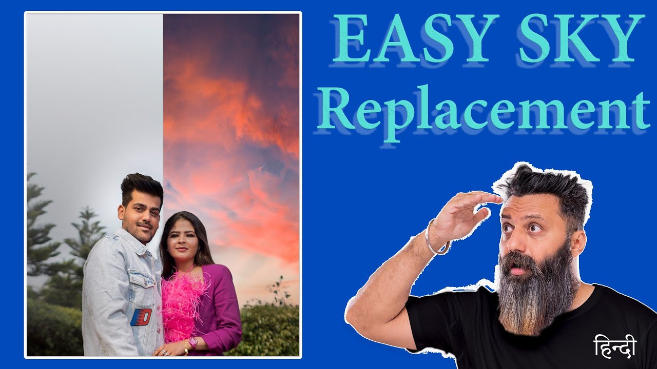 Sky Replacement in 1 minute - HINDI #sky replacement # ...