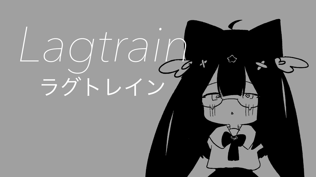 SoDaChan 」Lagtrain animation meme - YouTube