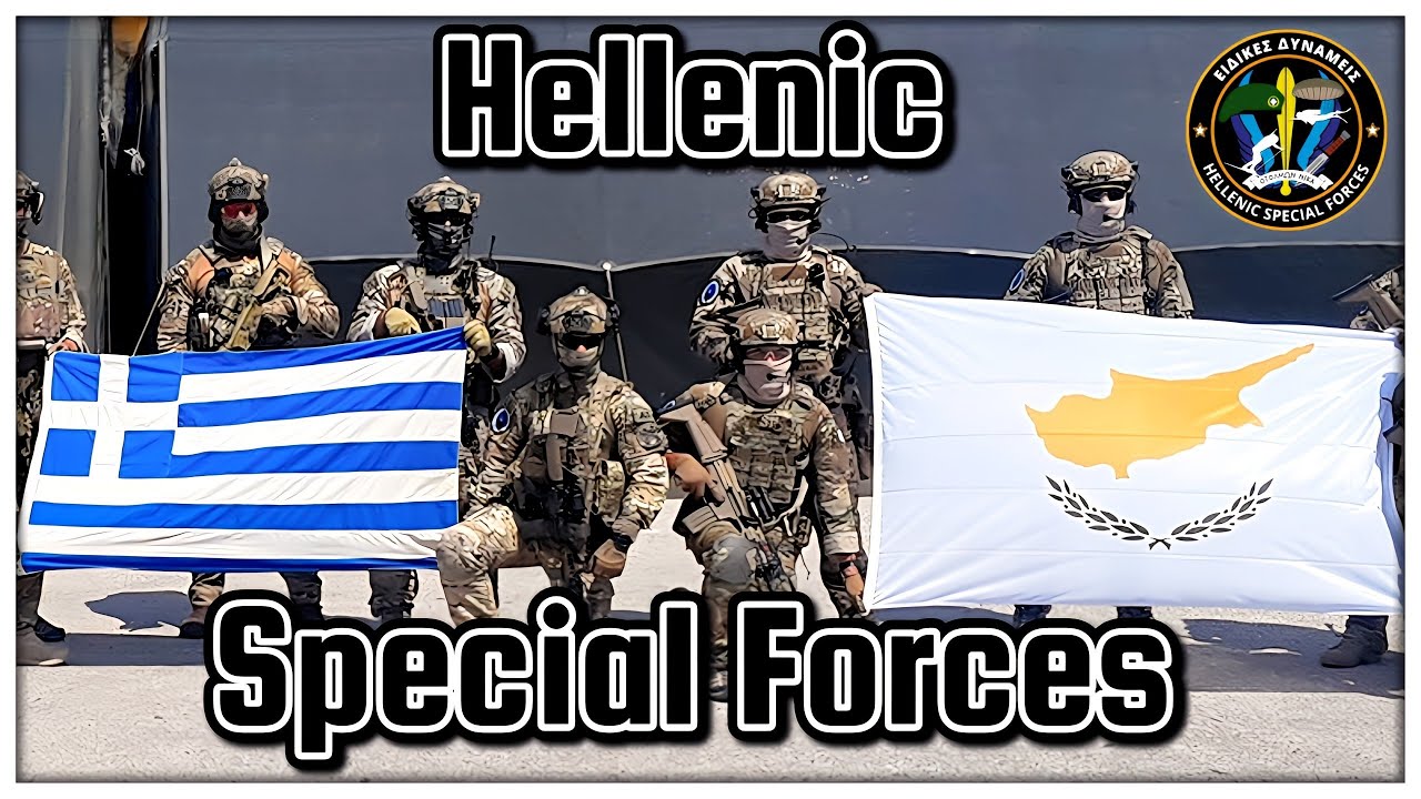 Greece / Cyprus Taskforce (Hellenic Special Forces) - YouTube