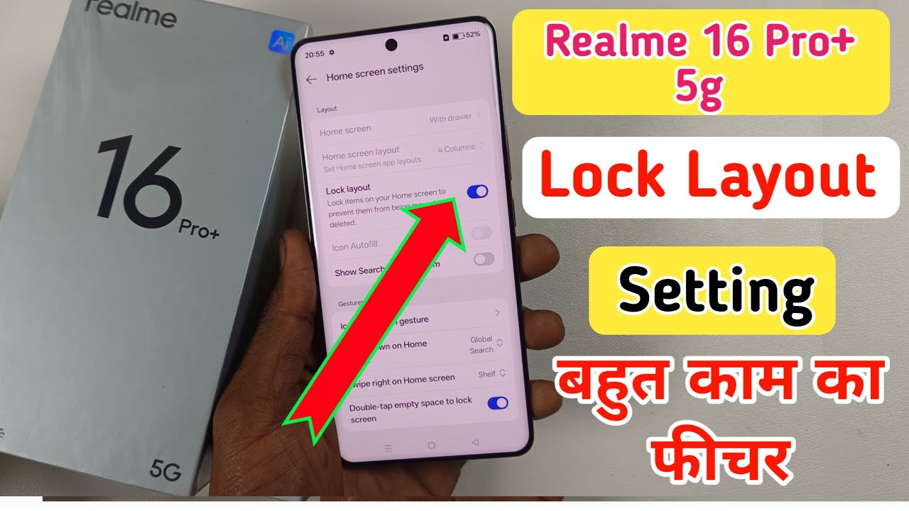 Realme 16 Pro plus 5g home screen layout settings | Realme 16 Pro plus ...