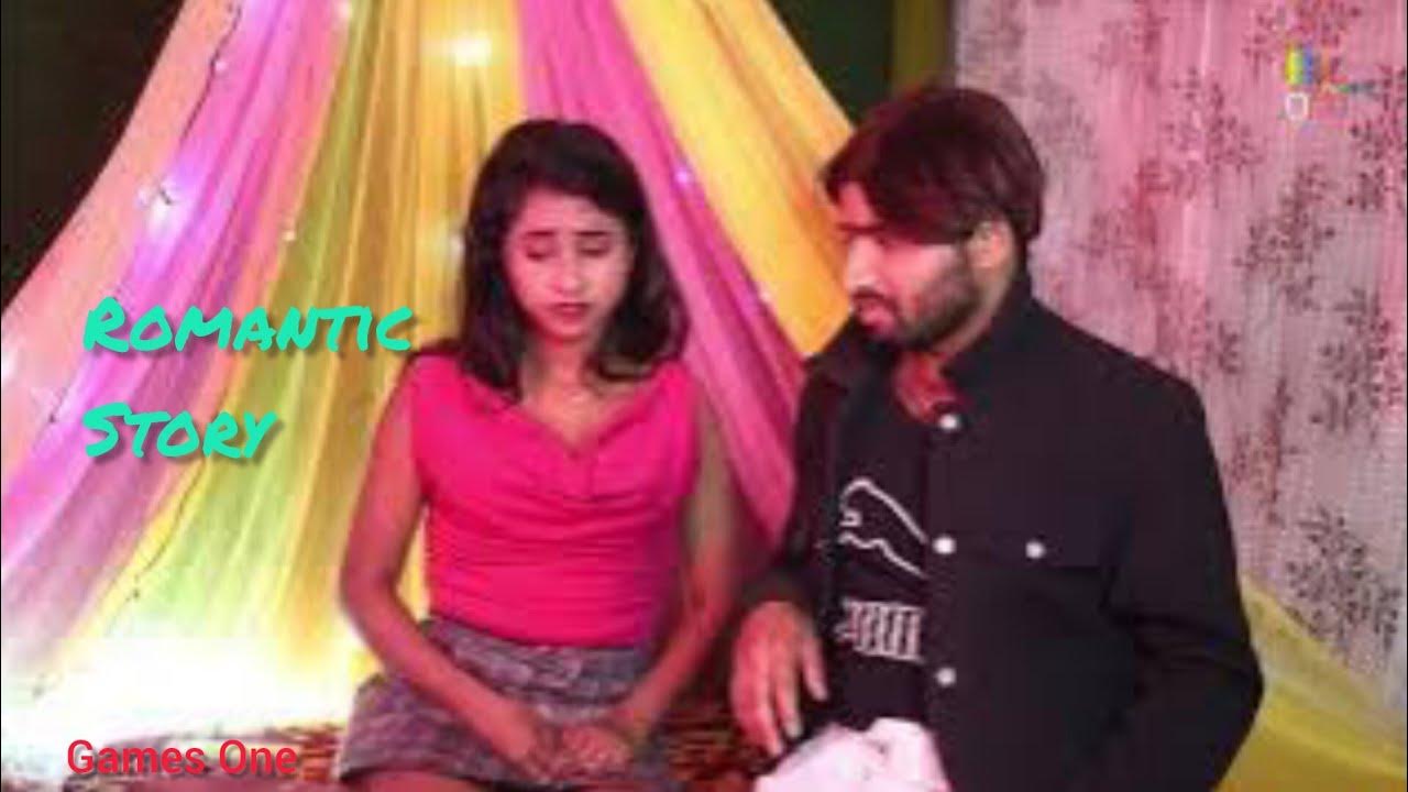 Romantic Story। Siraj & Sreetoma । Biswajit M । Games One - YouTube